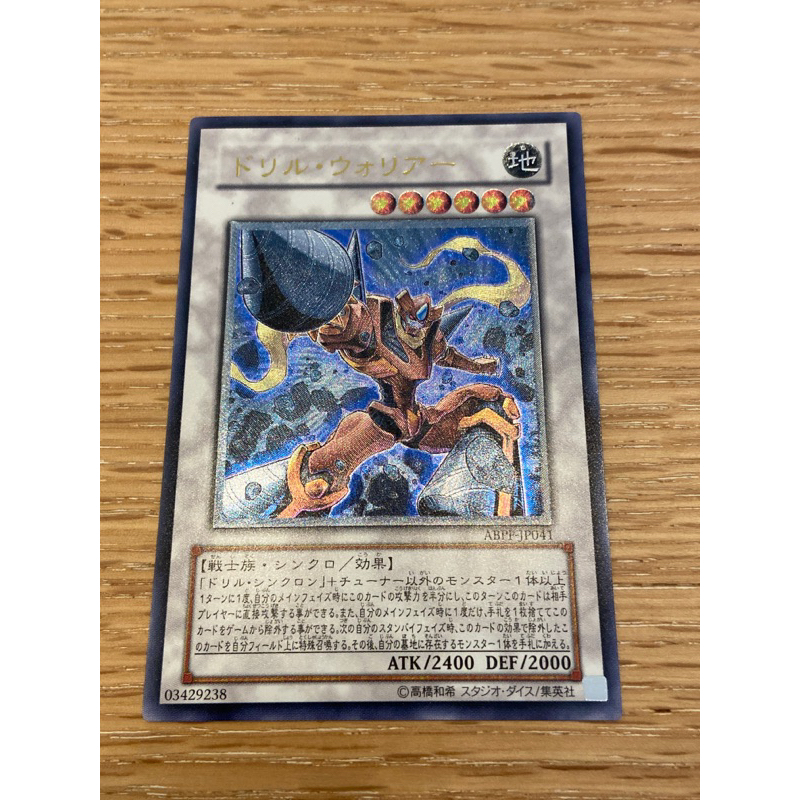 abpf浮雕的價格推薦 - 2025年11月 | 比價比個夠BigGo