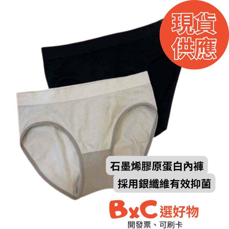 Imoli的價格推薦 - 2024年2月| 比價比個夠BigGo