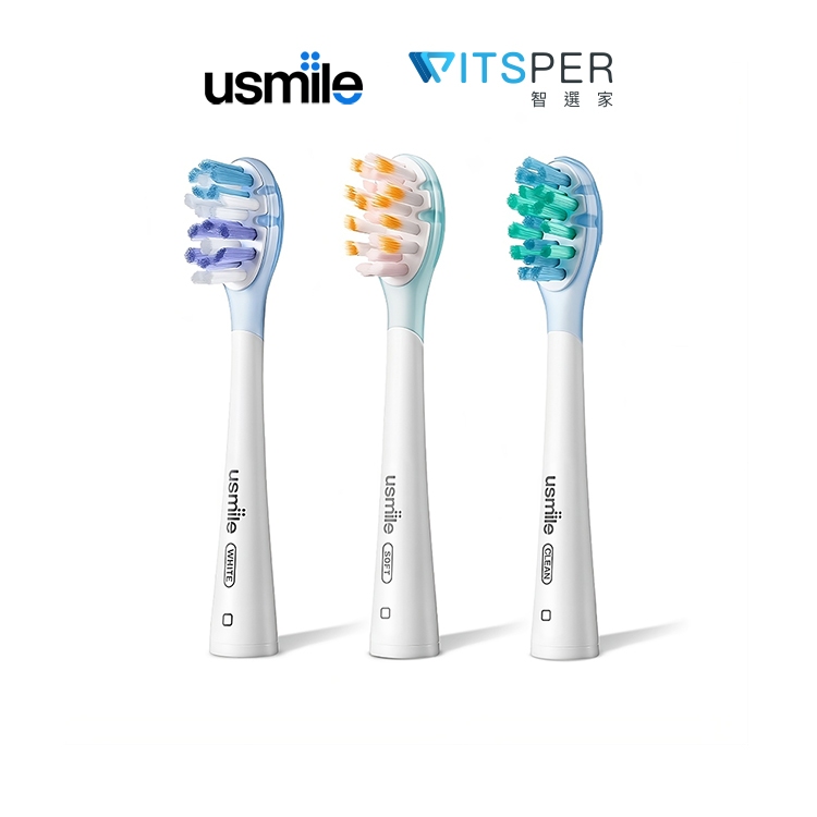 usmile刷頭的價格推薦 - 2024年10月| 比價比個夠BigGo