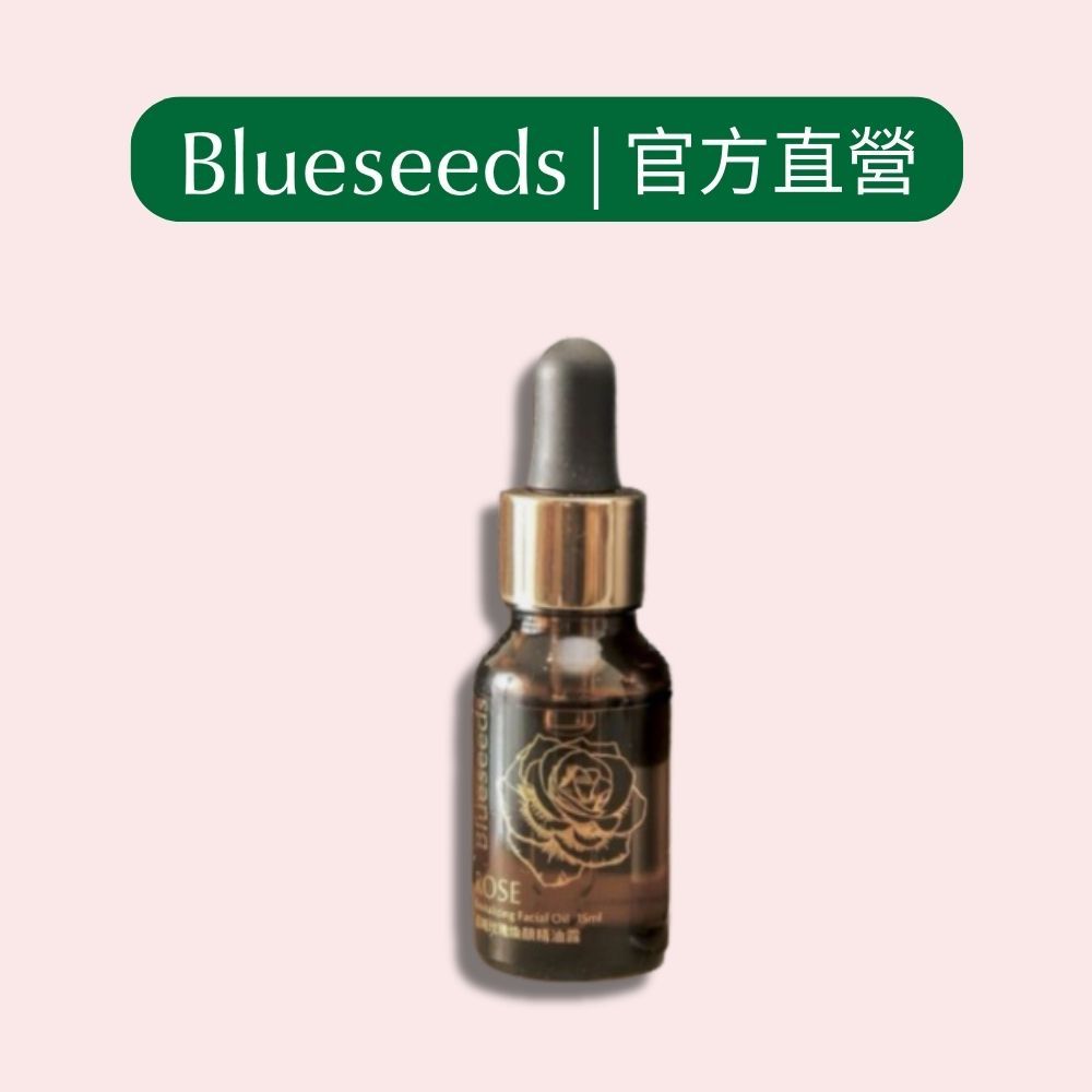 晨曦玫瑰煥顏精油露的價格推薦 - 2024年4月| 比價比個夠BigGo