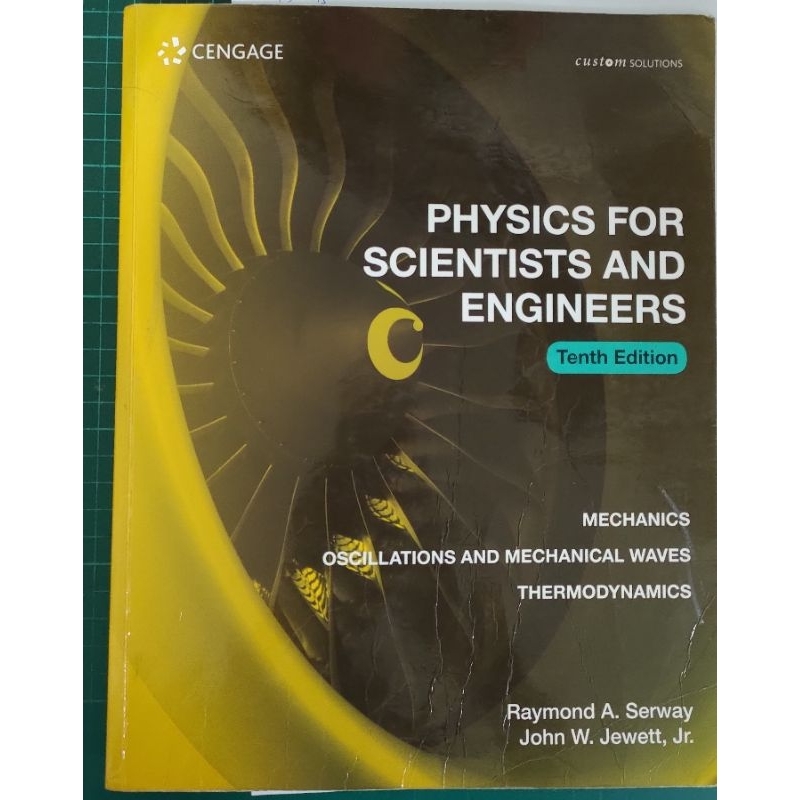 physics for scientists and engineers 10th的價格推薦 - 2024年9月| 比價比個夠BigGo