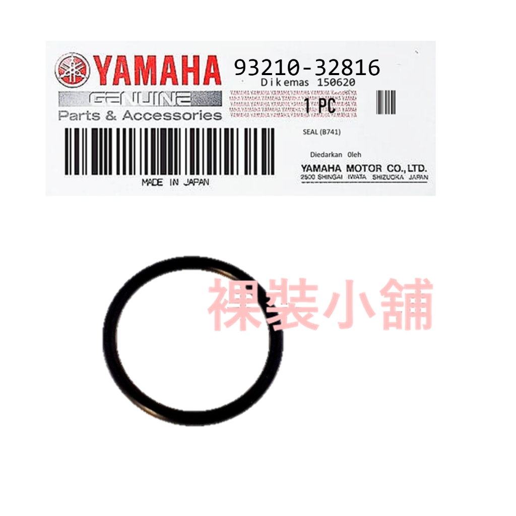 Oling的價格推薦 - 2024年4月| 比價比個夠BigGo
