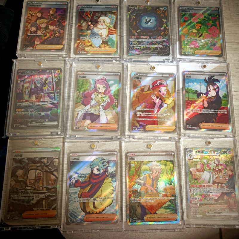 噴火龍ex太晶sr的價格推薦 - 2023年11月| 比價比個夠BigGo