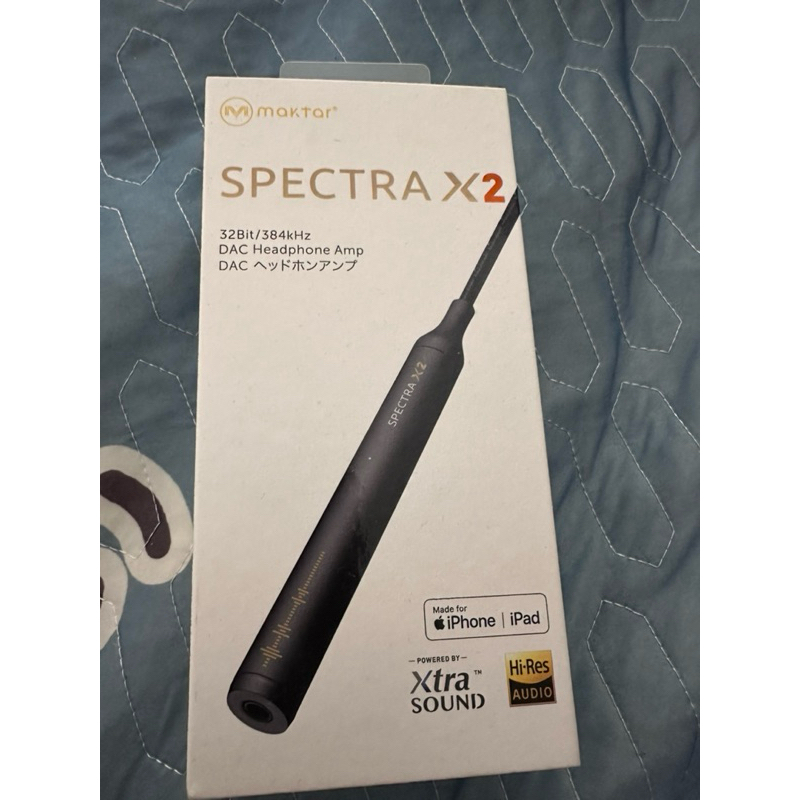 maktar x2的價格推薦 - 2025年6月 | 比價比個夠BigGo