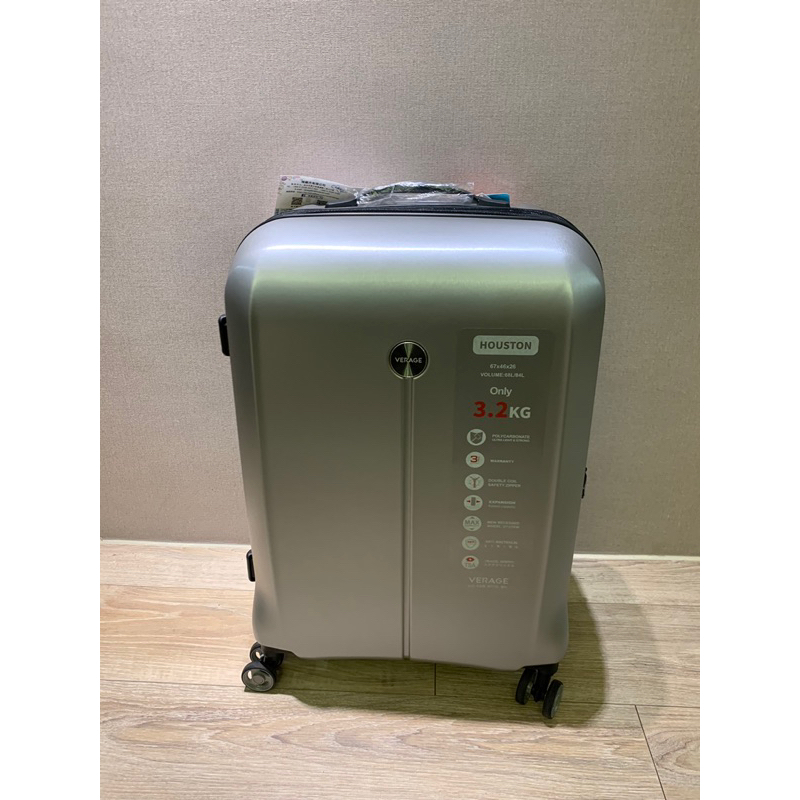 VERAGE休士頓系列24吋銀色行李箱的價格推薦 - 2024年11月| 比價比個夠BigGo