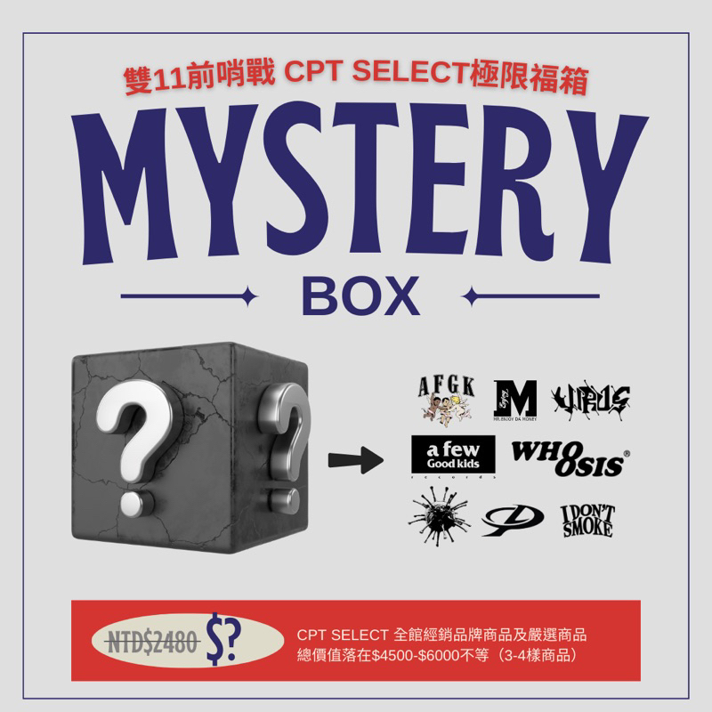 cpt select的價格推薦 - 2024年10月| 比價比個夠BigGo