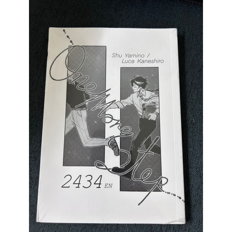 Shuca同人本的價格推薦 - 2023年11月| 比價比個夠BigGo