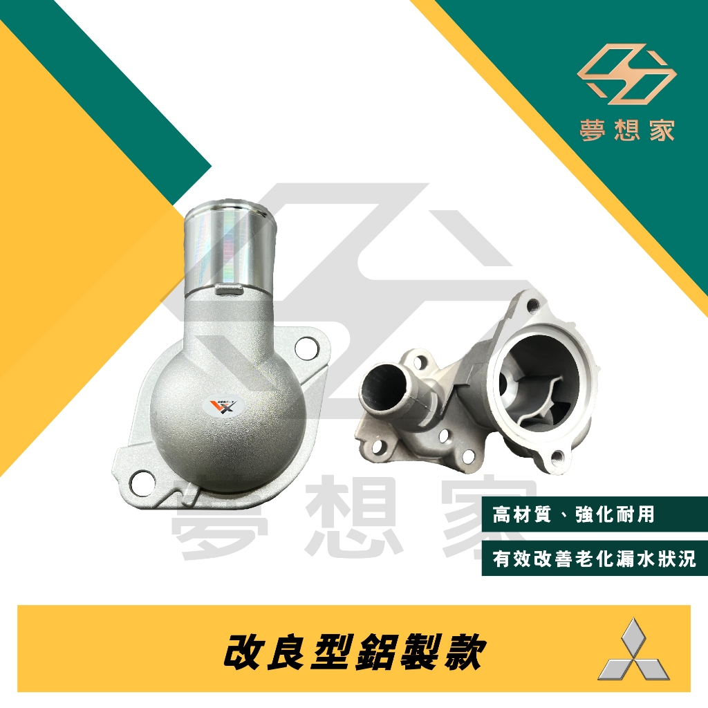 LANCER水龜的價格推薦 - 2024年11月| 比價比個夠BigGo