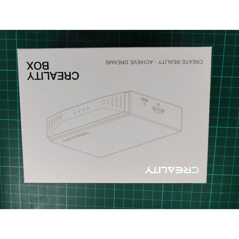 creality box的價格推薦 - 2025年12月 | 比價比個夠BigGo