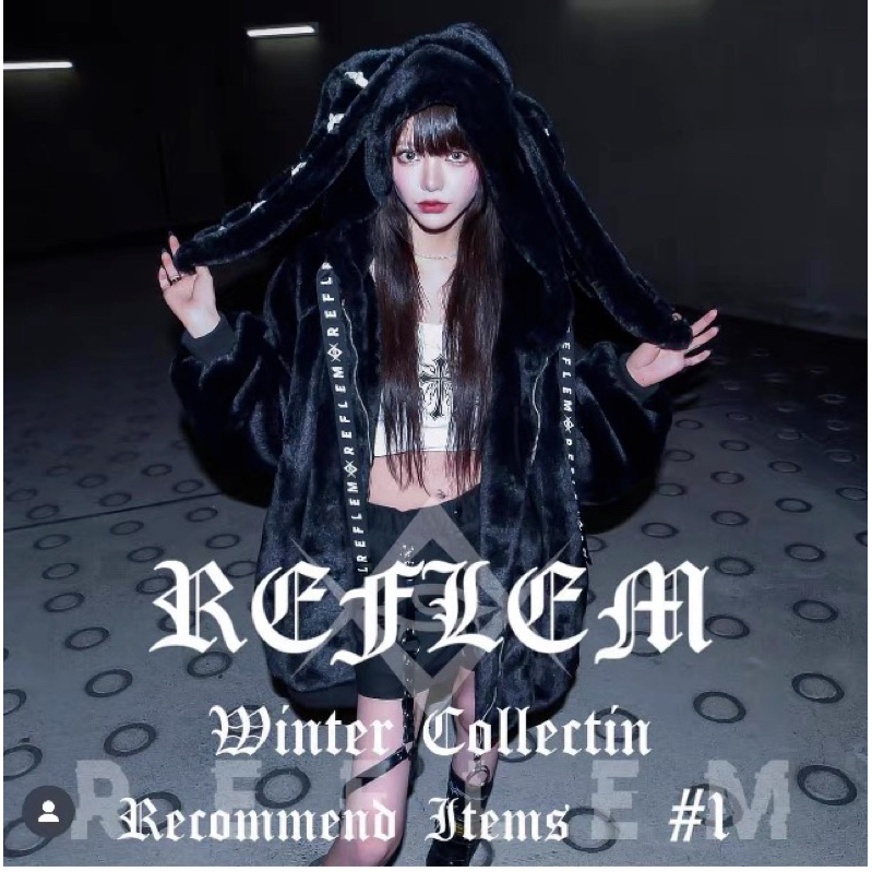 reflem的價格推薦 - 2024年10月| 比價比個夠BigGo