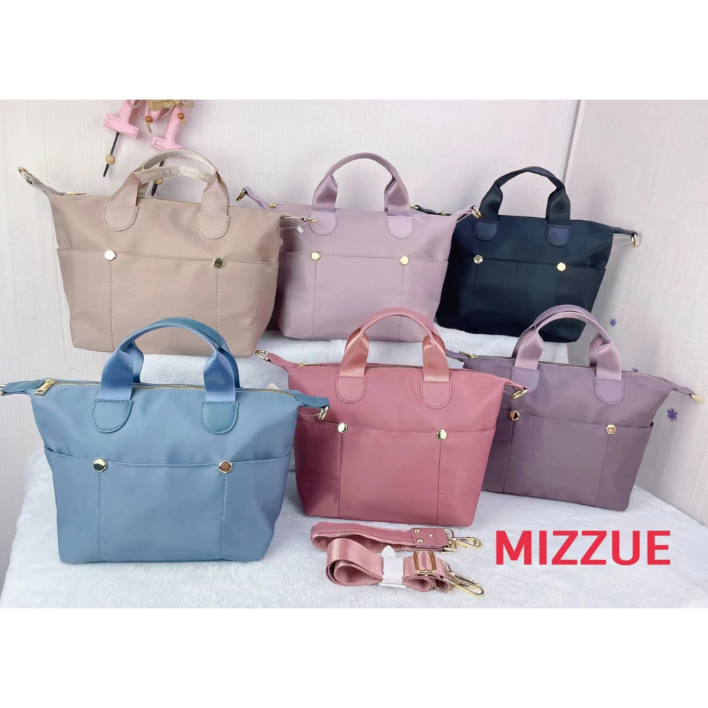 Mizzue水餃包的價格推薦 - 2024年7月| 比價比個夠BigGo