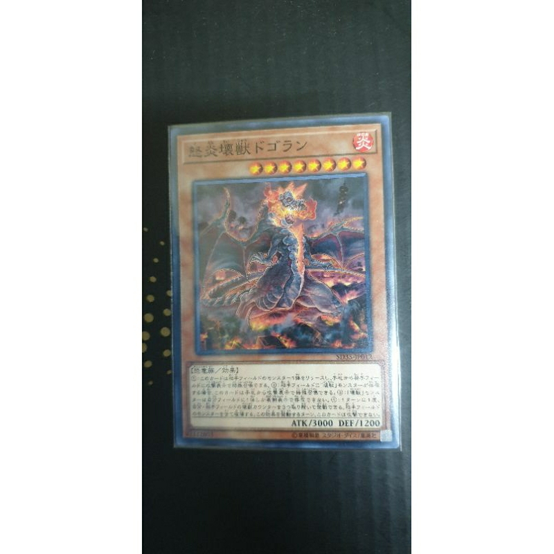 sd35-jp012的價格推薦 - 2025年10月 | 比價比個夠BigGo