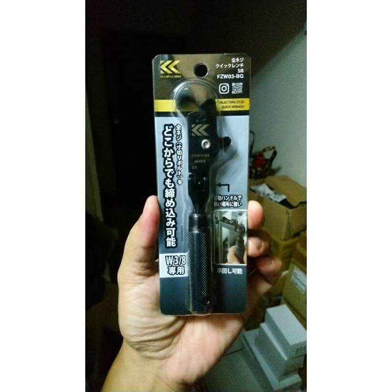 fzw03-bg的價格推薦 - 2024年9月| 比價比個夠BigGo