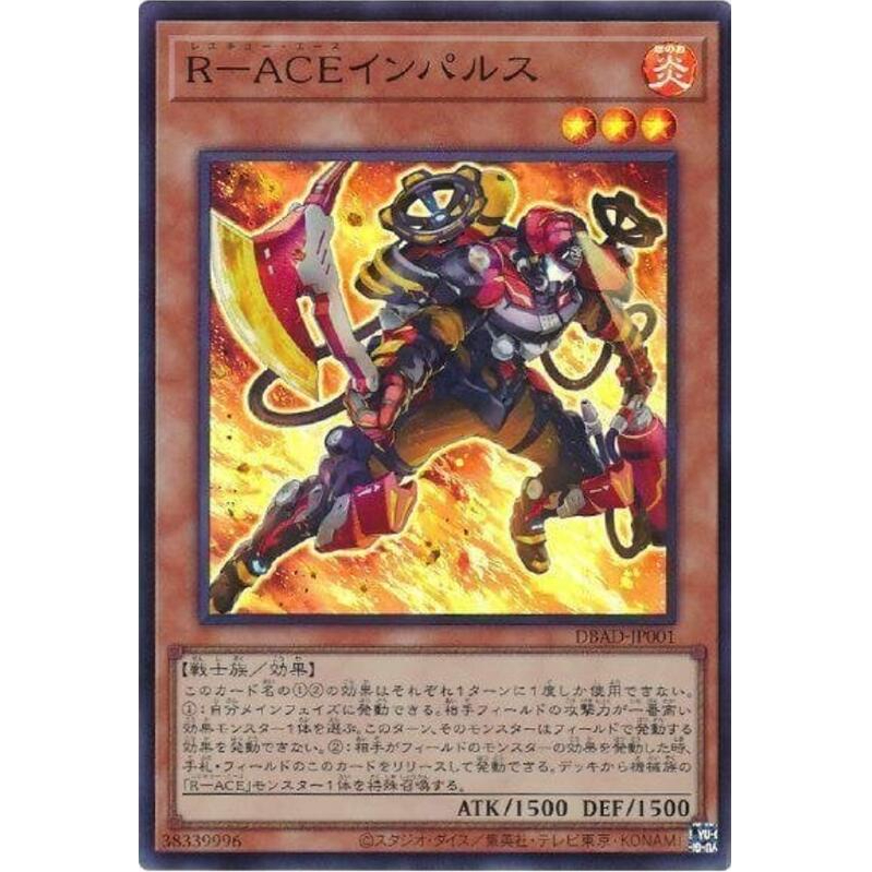 dbad-jp001的價格推薦 - 2025年6月 | 比價比個夠BigGo