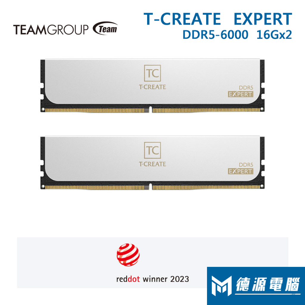 DDR5 T-CREATE的價格推薦 - 2025年12月 | 比價比個夠BigGo