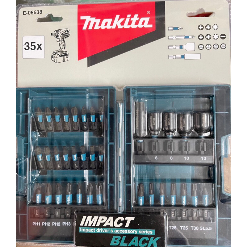 mikita 起子的價格推薦 - 2025年10月 | 比價比個夠BigGo