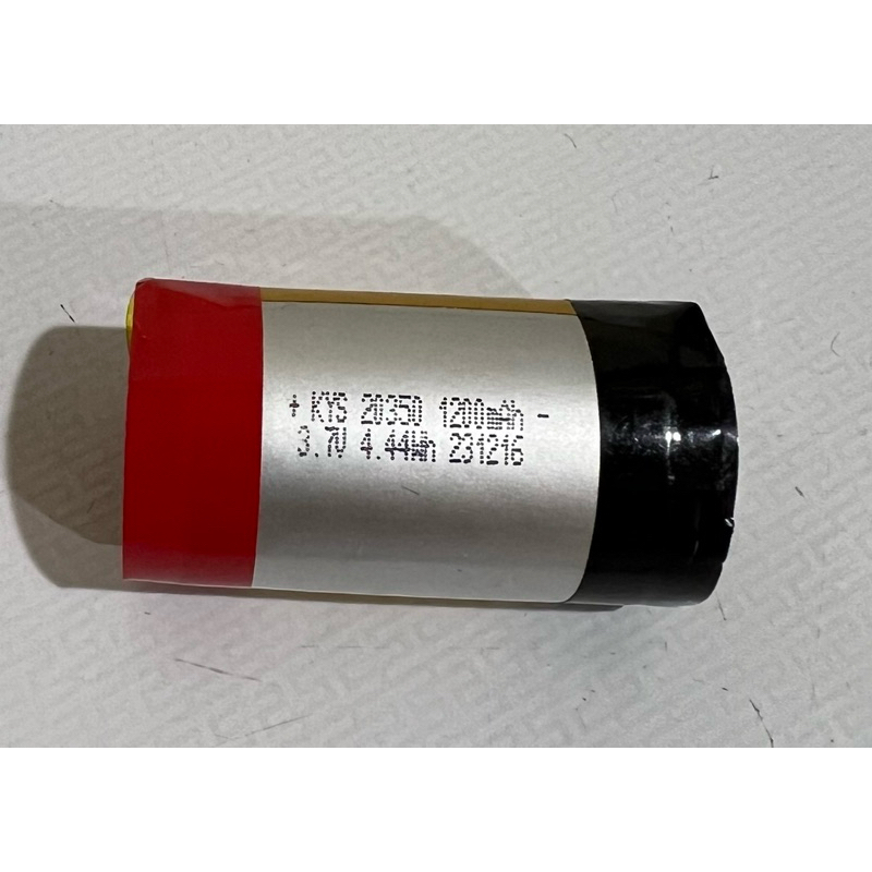 20350電池的價格推薦 - 2025年9月 | 比價比個夠BigGo