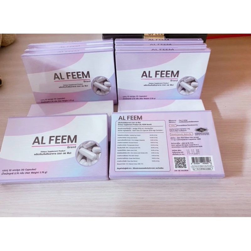 Feem的價格推薦 - 2025年6月 | 比價比個夠BigGo