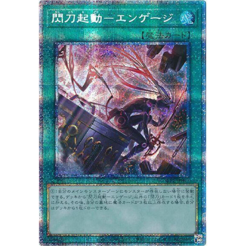 slf1 jp043異圖的價格推薦 - 2025年9月 | 比價比個夠BigGo