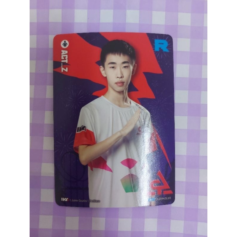 ivl 2021的價格推薦 - 2025年5月 | 比價比個夠BigGo