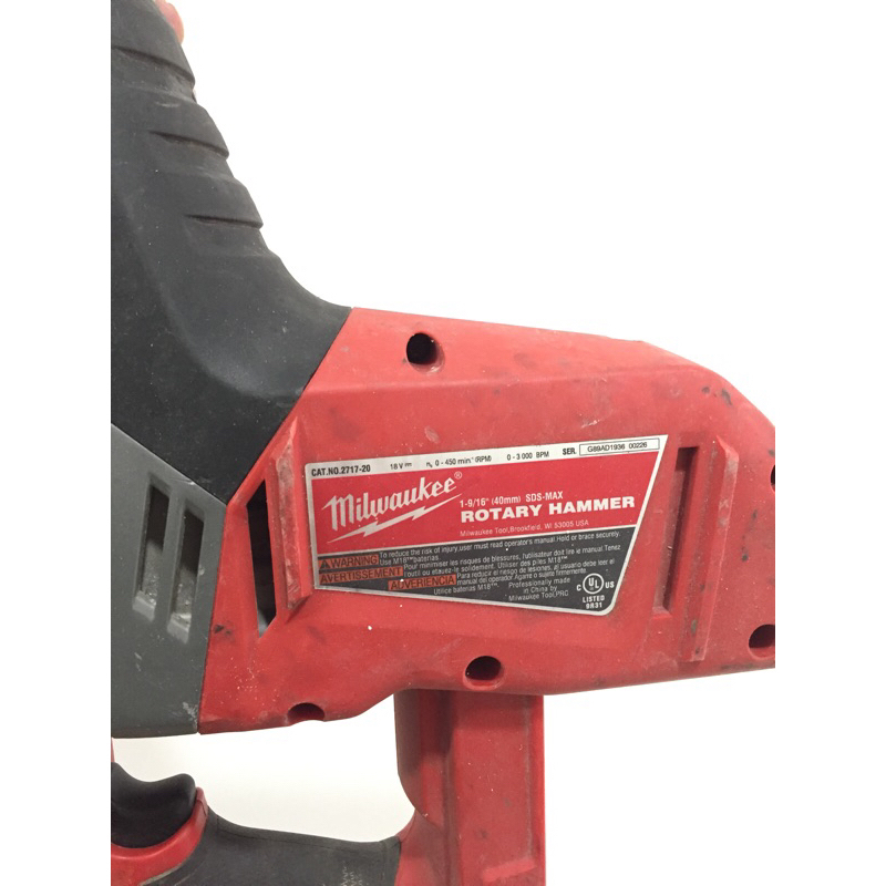 2717-20的價格推薦 - 2024年9月| 比價比個夠BigGo