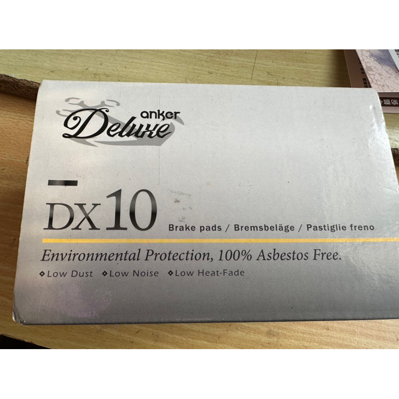 Anker DX10的價格推薦 - 2025年6月 | 比價比個夠BigGo