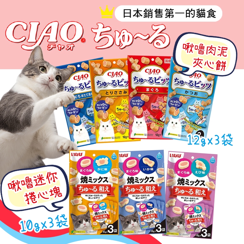 餵藥零食的價格推薦 - 2024年9月| 比價比個夠BigGo