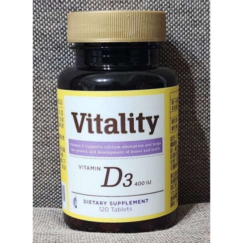 維生素D3《美樂家》的價格推薦 - 2024年5月| 比價比個夠BigGo