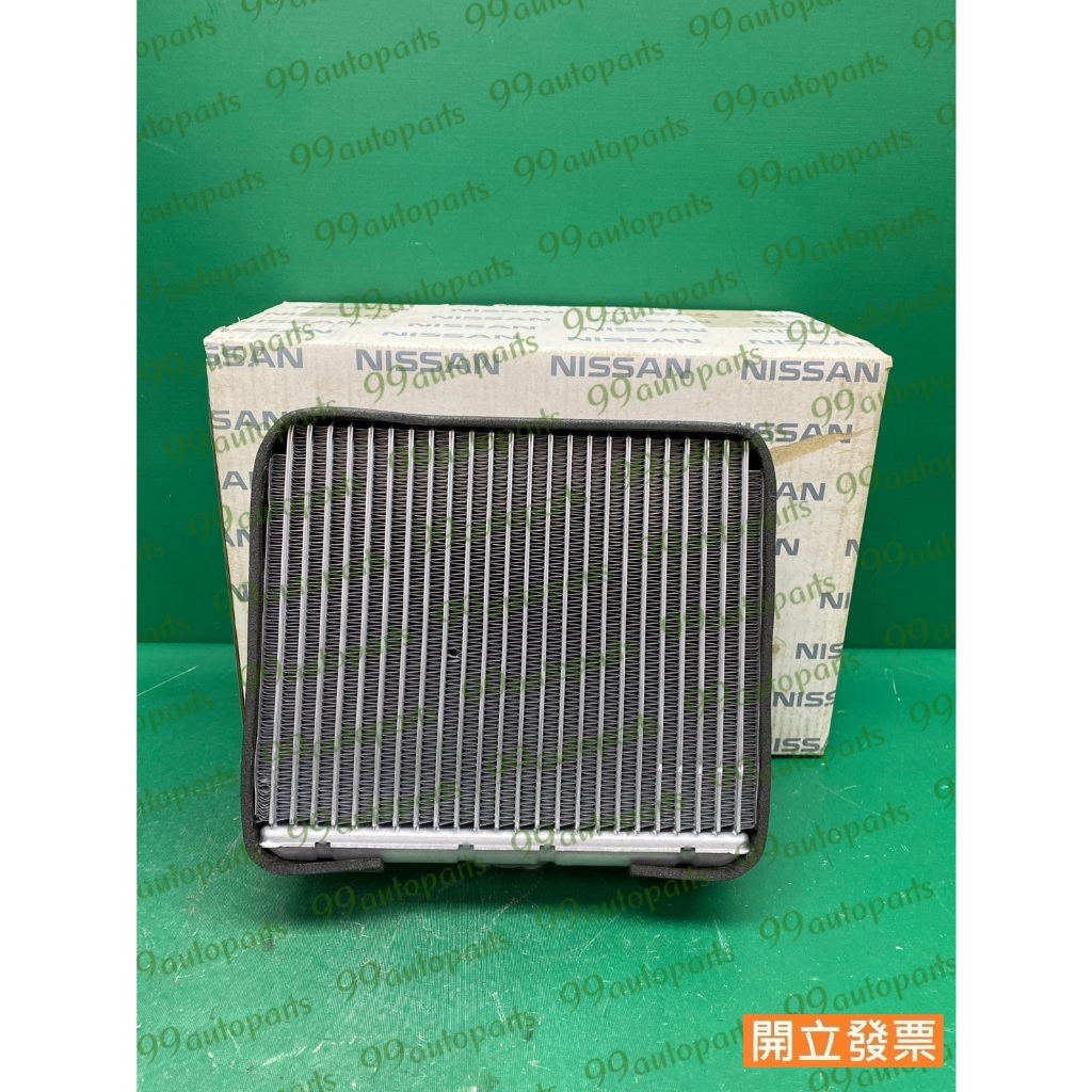 Nissan原廠零件的價格推薦 - 2024年7月| 比價比個夠BigGo