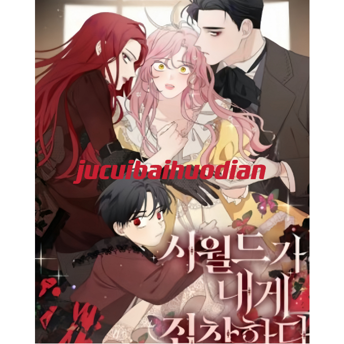 Jcbh的價格推薦 - 2024年4月| 比價比個夠BigGo