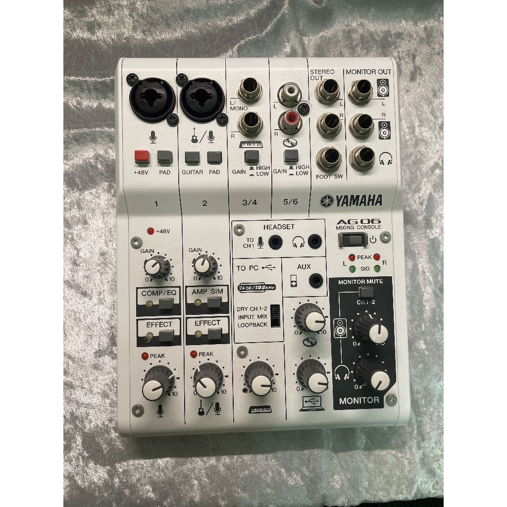 YAMAHA AG06二手的價格推薦 - 2026年1月 | 比價比個夠BigGo