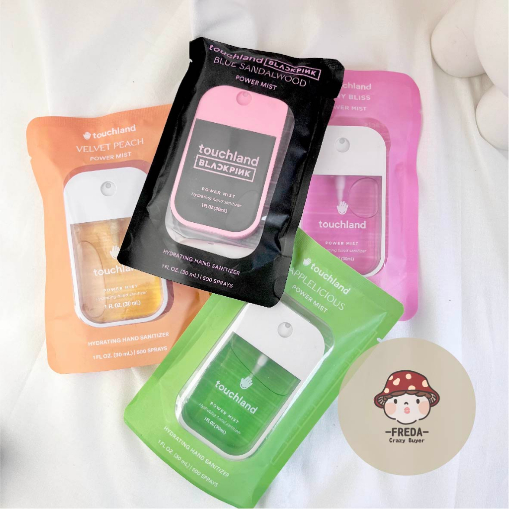 touchland blackpink的價格推薦 - 2024年12月| 比價比個夠BigGo