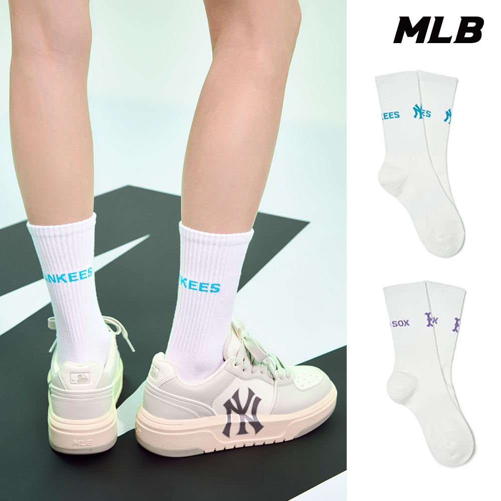 Mlb襪子的價格推薦 - 2024年5月| 比價比個夠BigGo