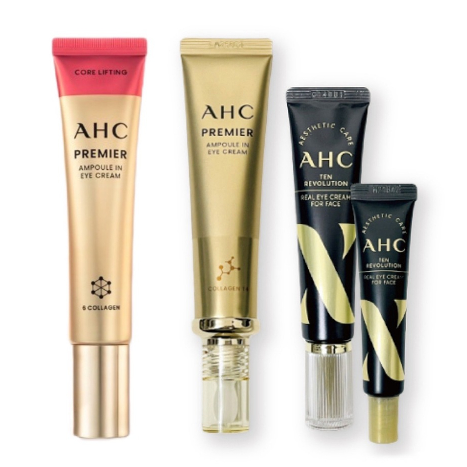 AHC逆時空的價格推薦 - 2025年2月 | 比價比個夠BigGo