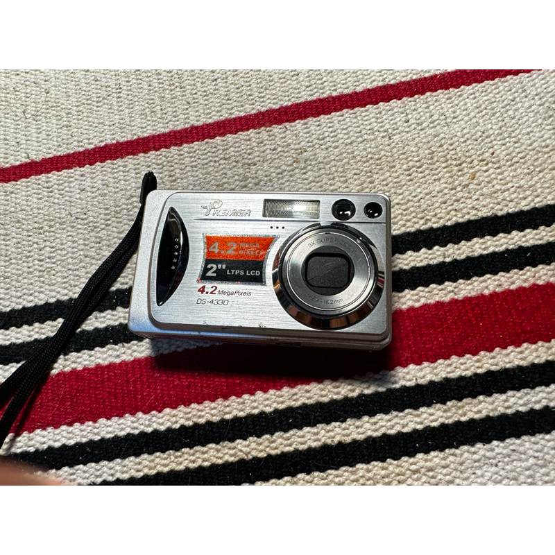 Premier CCD的價格推薦 - 2025年8月 | 比價比個夠BigGo