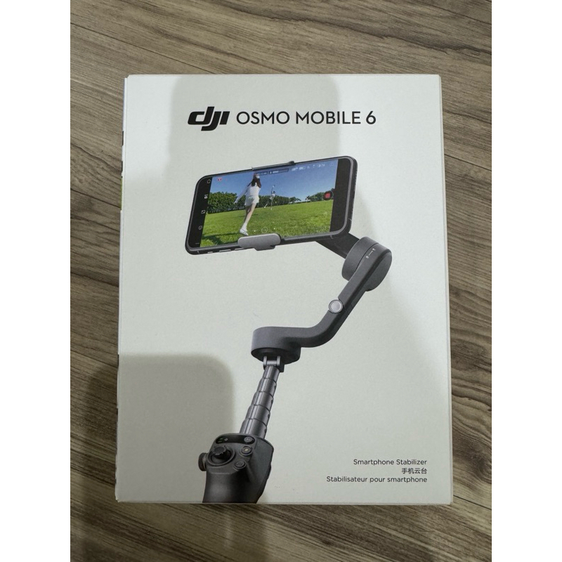 DJI OSMO Mobile 6 二手的價格推薦 - 2025年12月 | 比價比個夠BigGo