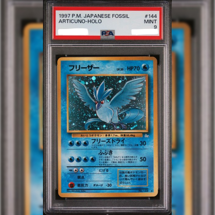 急凍鳥卡的價格推薦 - 2024年8月| 比價比個夠BigGo