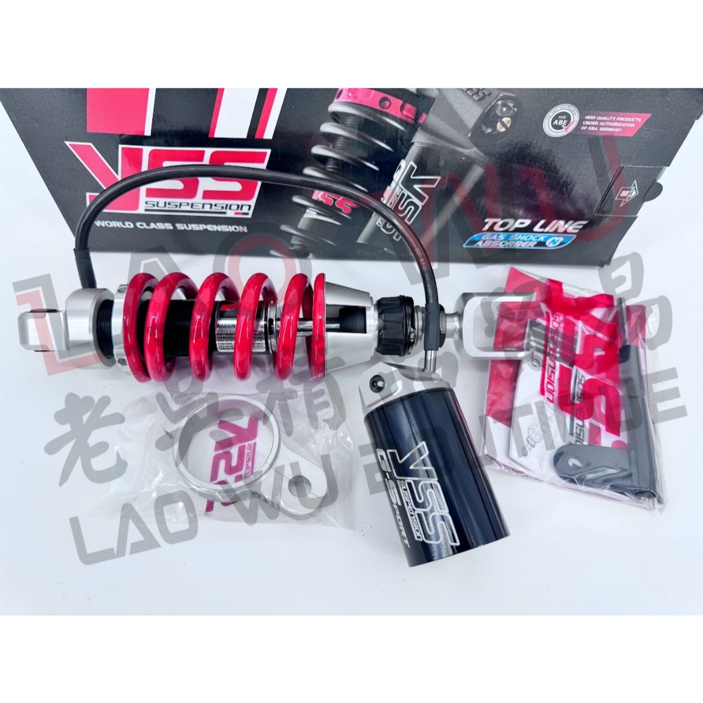 yss 後避震小阿魯的價格推薦 - 2025年11月 | 比價比個夠BigGo