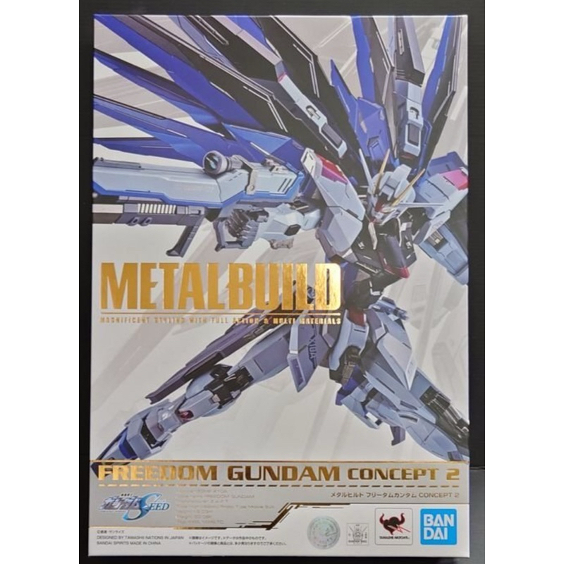 雪耀自由鋼彈的價格推薦 - 2024年10月| 比價比個夠BigGo