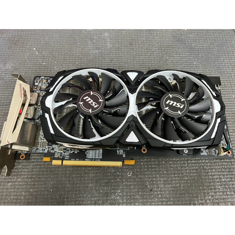 MSI RX480 8G的價格推薦 - 2025年3月 | 比價比個夠BigGo