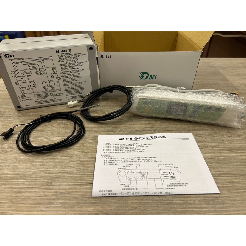 815機板的價格推薦 - 2025年5月 | 比價比個夠BigGo