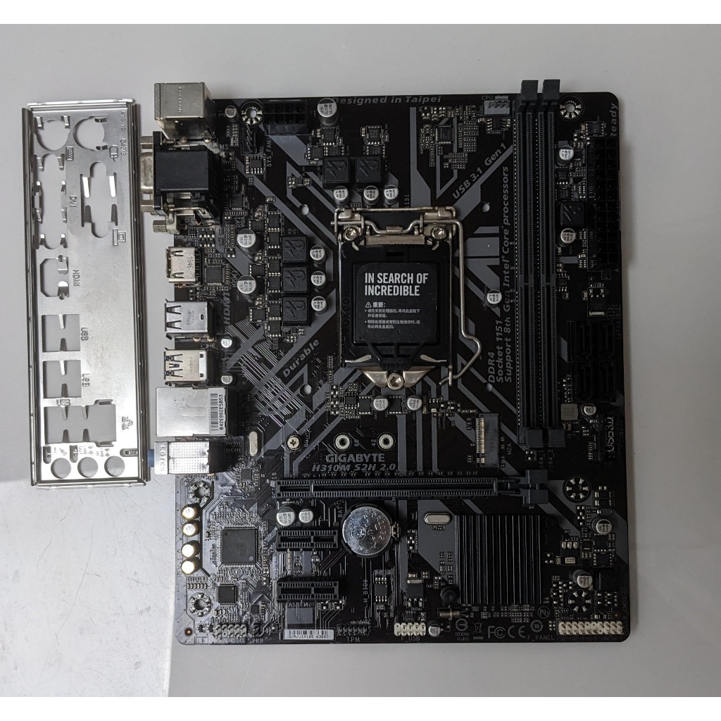 技嘉 H310M-S2H的價格推薦 - 2025年10月 | 比價比個夠BigGo