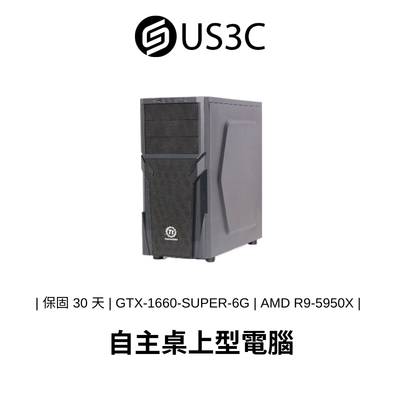 5950x的價格推薦 - 2024年7月| 比價比個夠BigGo