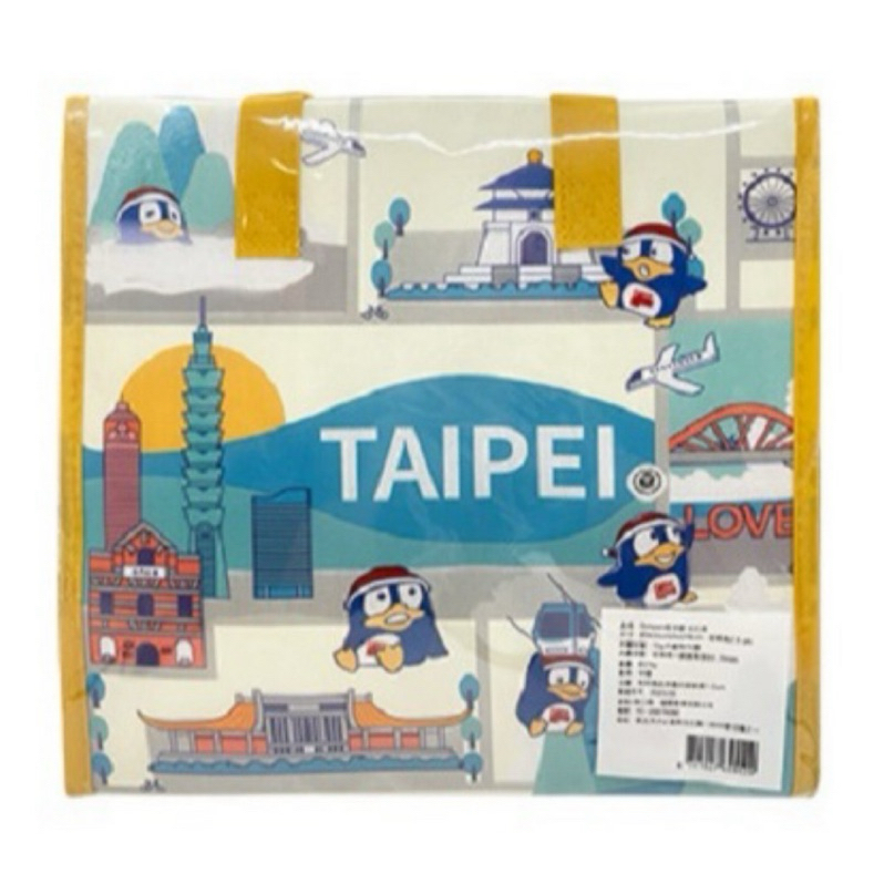 Donpen的價格推薦 - 2024年9月| 比價比個夠BigGo