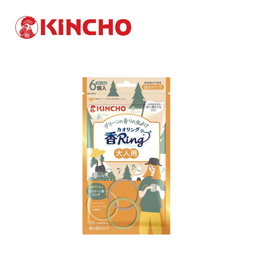 日本 Kincho 防蚊液的價格推薦 - 2025年9月 | 比價比個夠BigGo