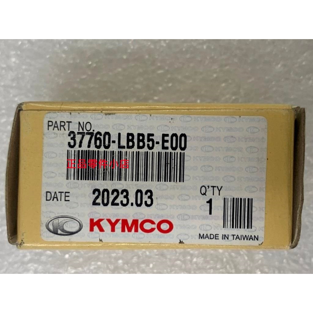 lbb5調溫開關的價格推薦 - 2025年8月 | 比價比個夠BigGo