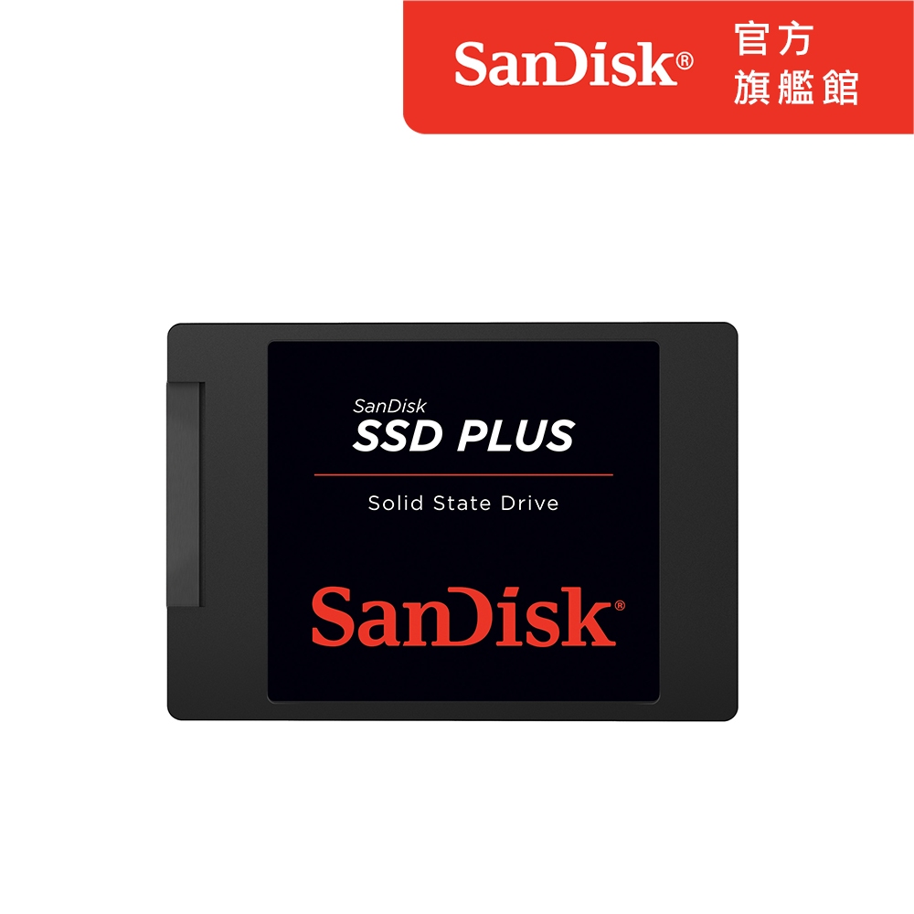 Ssd Solid-state的價格推薦 - 2024年10月| 比價比個夠BigGo