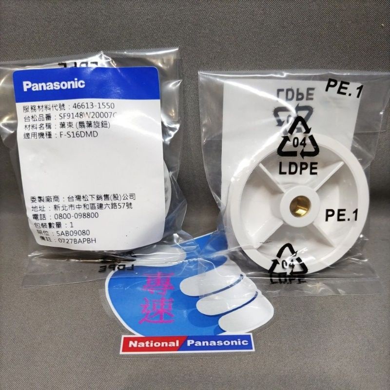 l14mr的價格推薦 - 2025年8月 | 比價比個夠BigGo