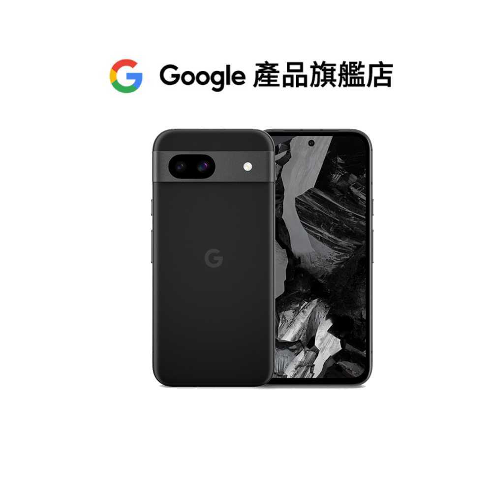 Pixel 8a 256GB的價格推薦 - 2024年10月| 比價比個夠BigGo