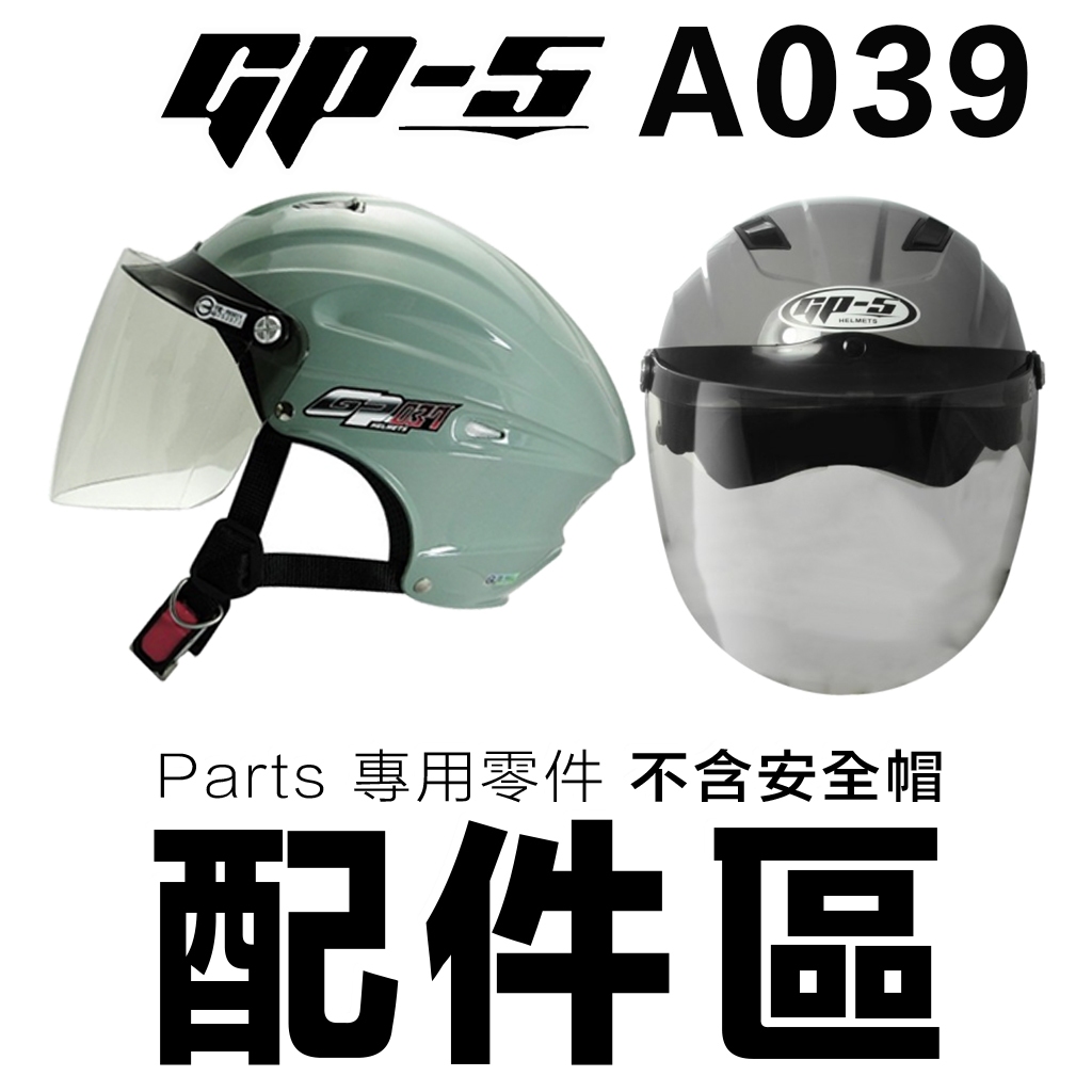 gp 鎖頭的價格推薦 - 2025年5月 | 比價比個夠BigGo